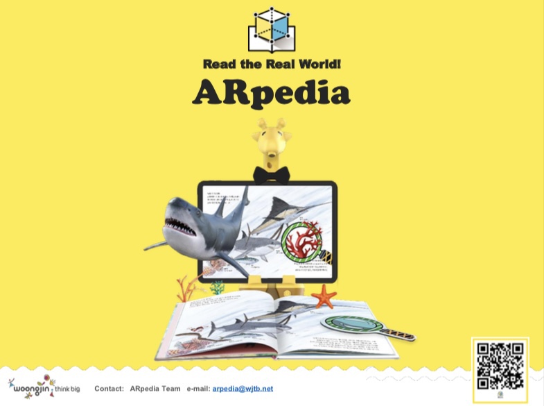 Woongjin Thinkbig – More to Books